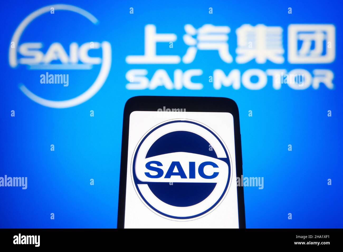 Saic motor logo hi-res stock photography and images - Alamy