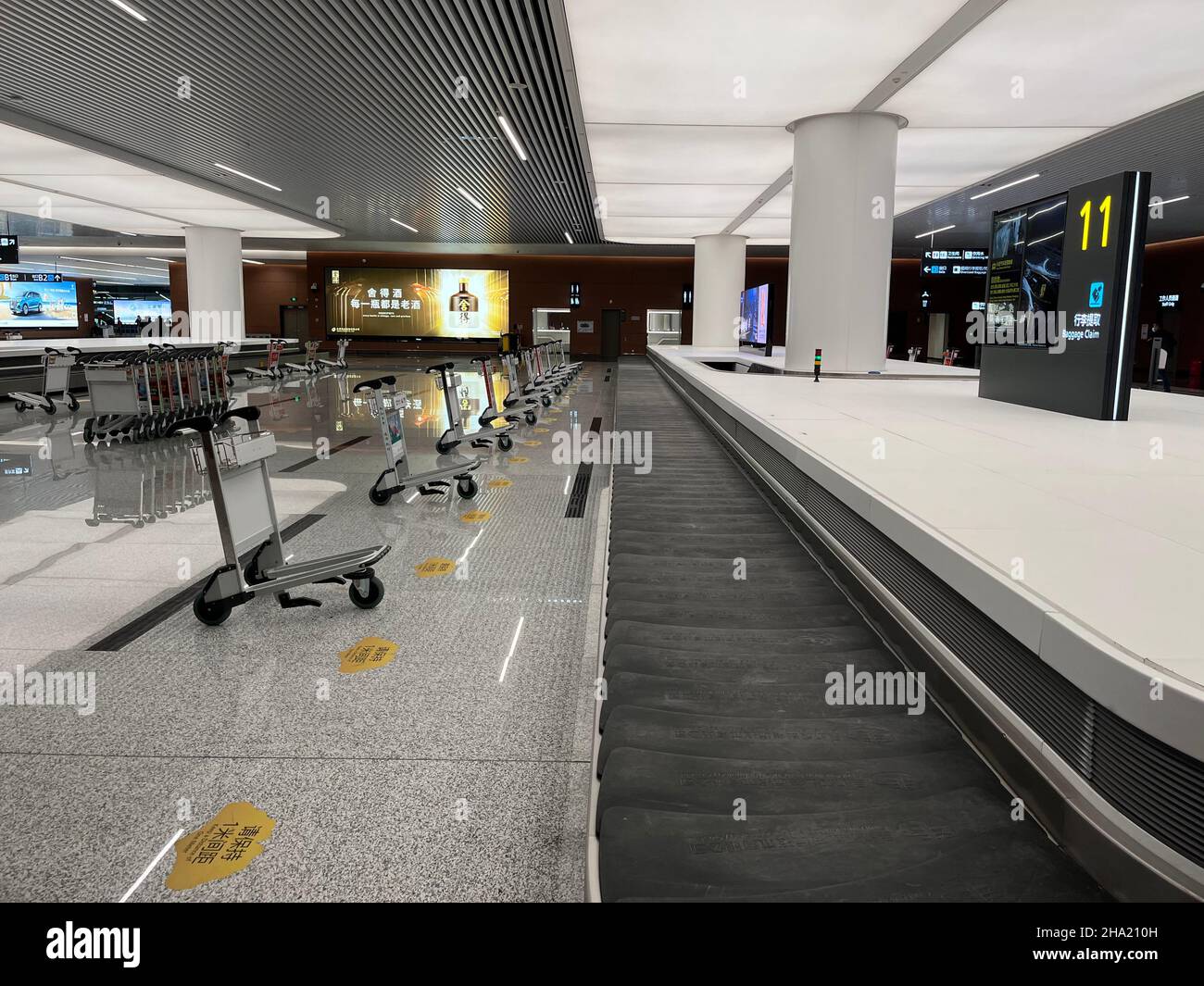 chengdu tianfu airport Stock Photo - Alamy