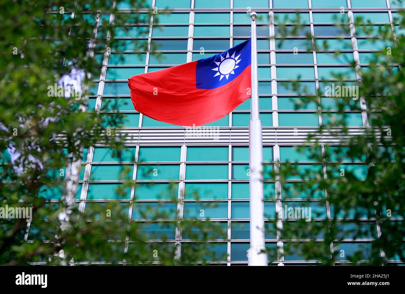 Taipei 101 flag hi-res stock photography and images - Alamy