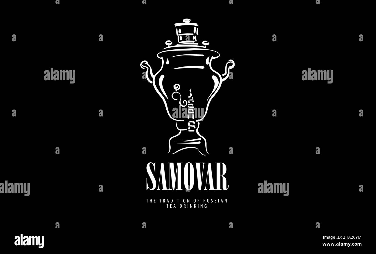 Drawn vector logo Samovar on a black background Stock Vector Image ...