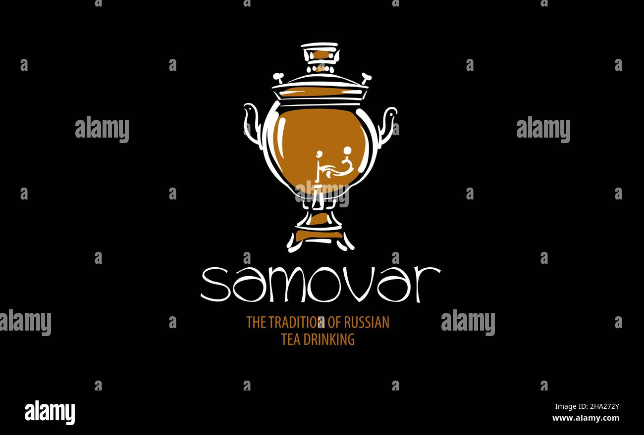 Drawn vector logo Samovar on a black background Stock Vector Image ...