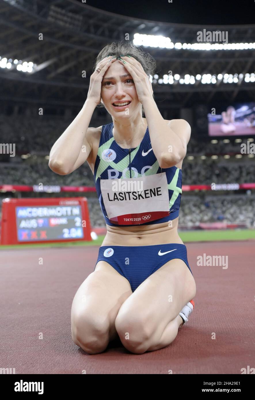 Mariya Lasitskene of the Russian Olympic Committee reacts after winning ...