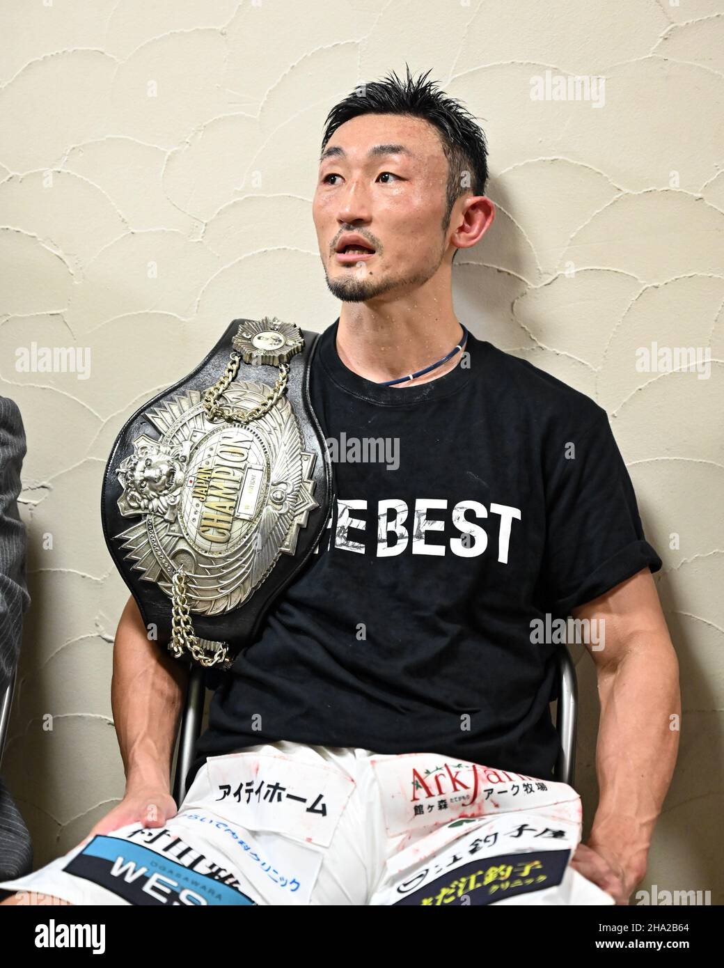 Tokyo, Japan. 9th Dec, 2021. Keita Obara won the Japanese welterweight ...