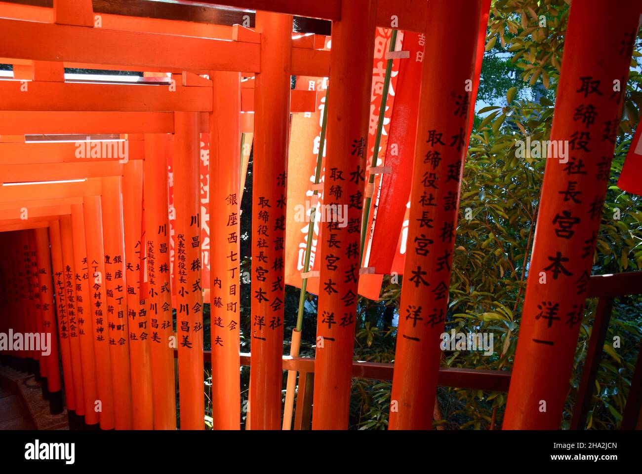 Tori gates at a shrine in Tokyo Stock Photo - Alamy