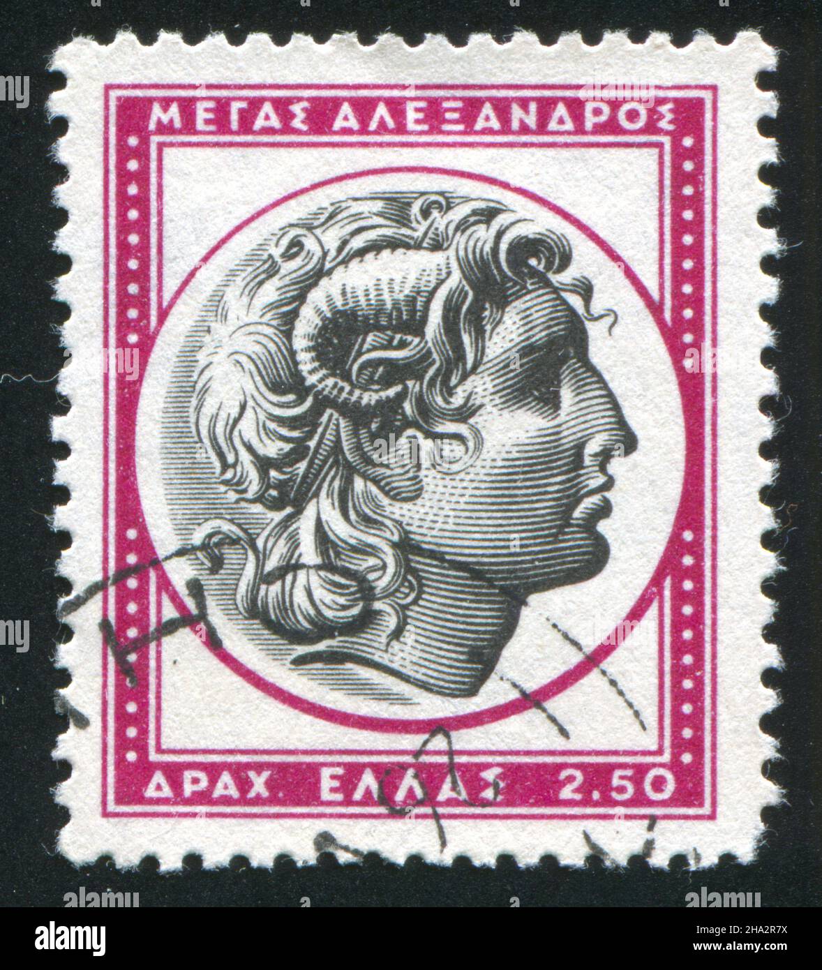 GREECE - CIRCA 1954: stamp printed by Greece, shows Alexander the Great ...