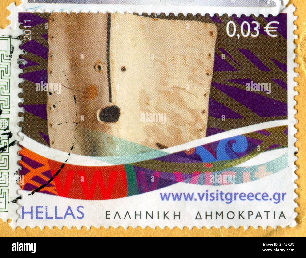 Greece postage stamp hi-res stock photography and images - Alamy