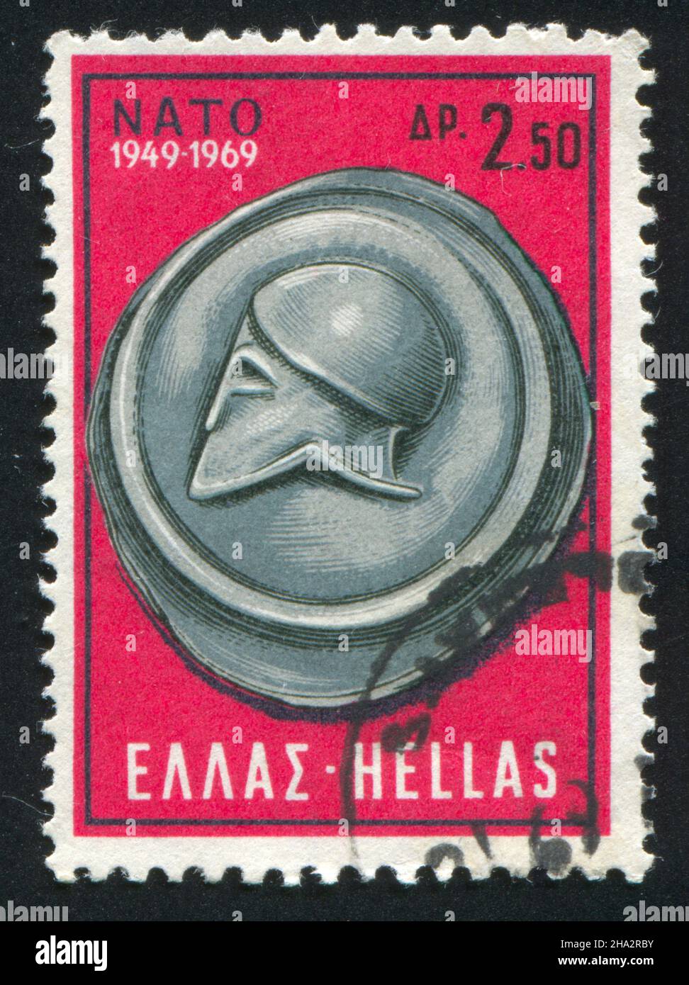 GREECE - CIRCA 1969 stamp printed by Greece, shows Attic Shield and ...