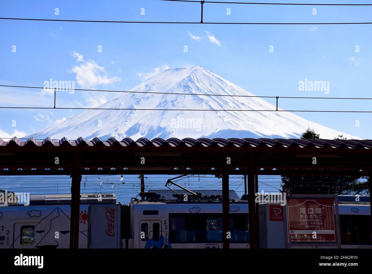 Mt fuji snow cap hi-res stock photography and images - Alamy