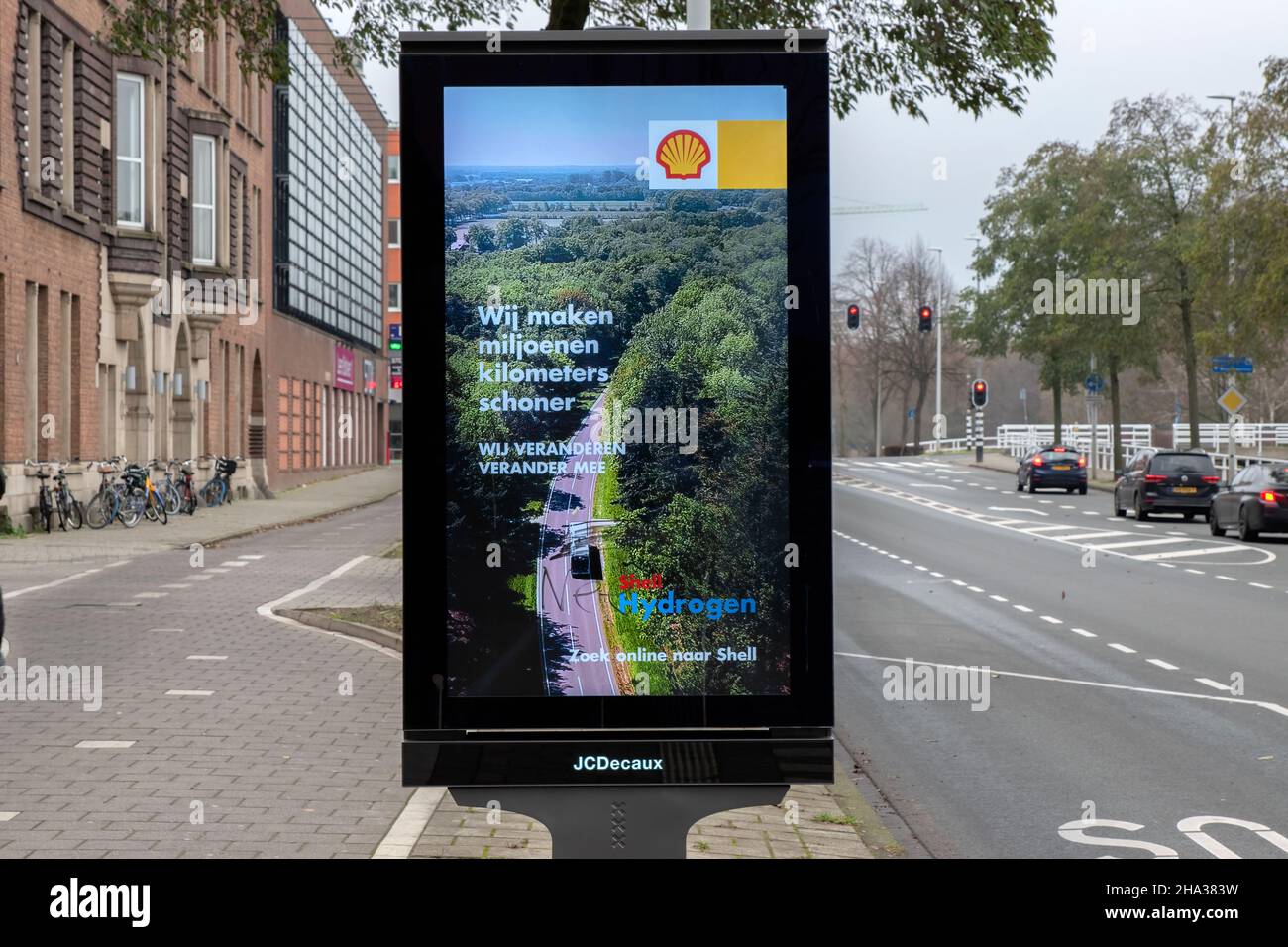 Oil company billboard hi-res stock photography and images - Alamy