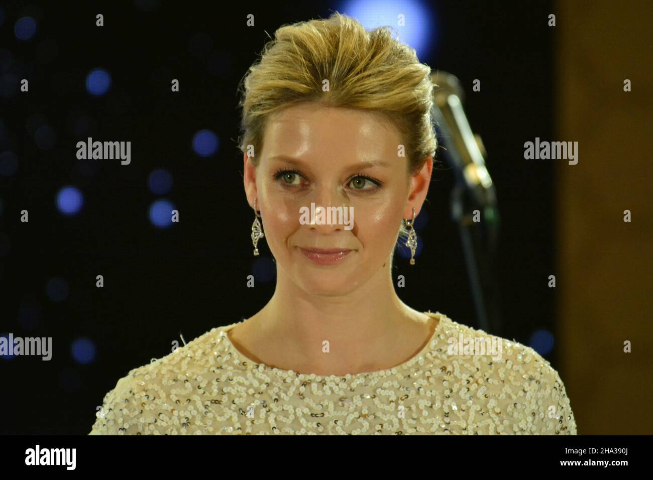 The first charitable award Aurora Awards of the Life with the Central ...