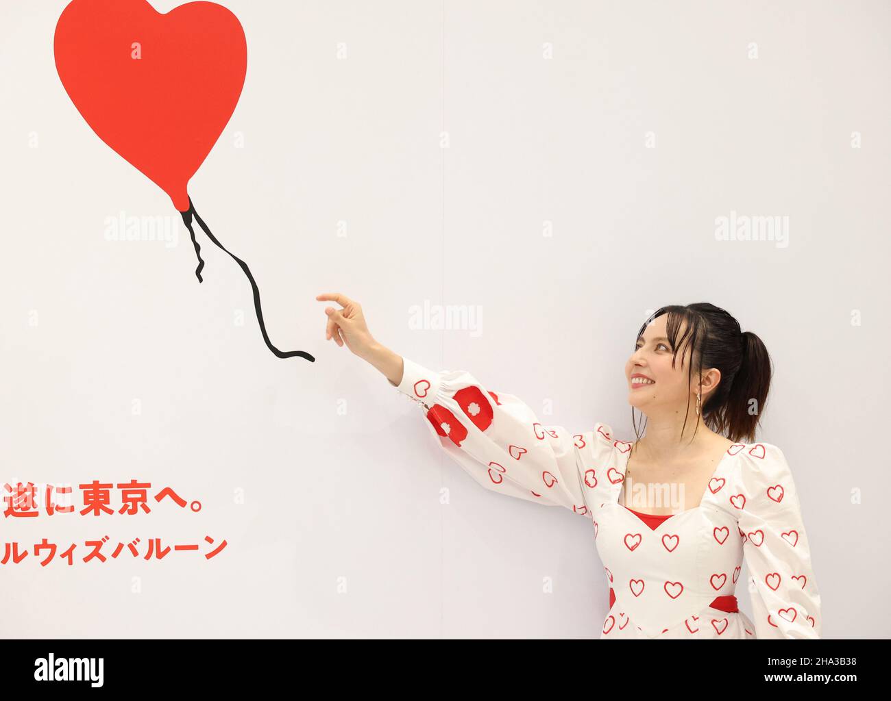 Tokyo, Japan. 10th Dec, 2021. British Japanese actress Becky poses for ...