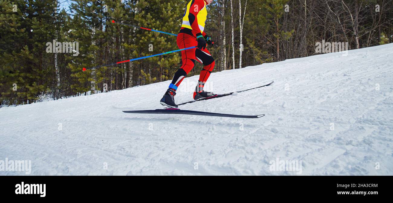 Uphill track hi-res stock photography and images - Alamy