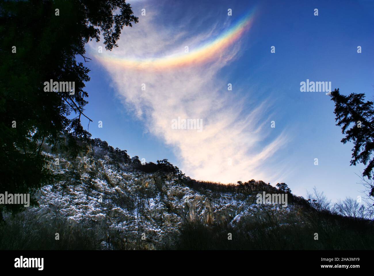 Lunar rainbow hi-res stock photography and images - Alamy