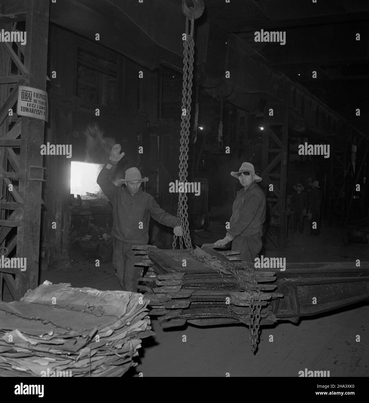 Copper foundry hi-res stock photography and images - Alamy