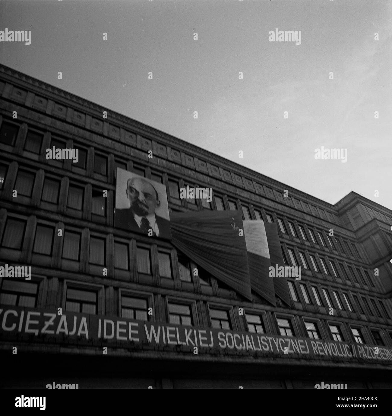 Budynek kc pzpr Black and White Stock Photos & Images - Alamy