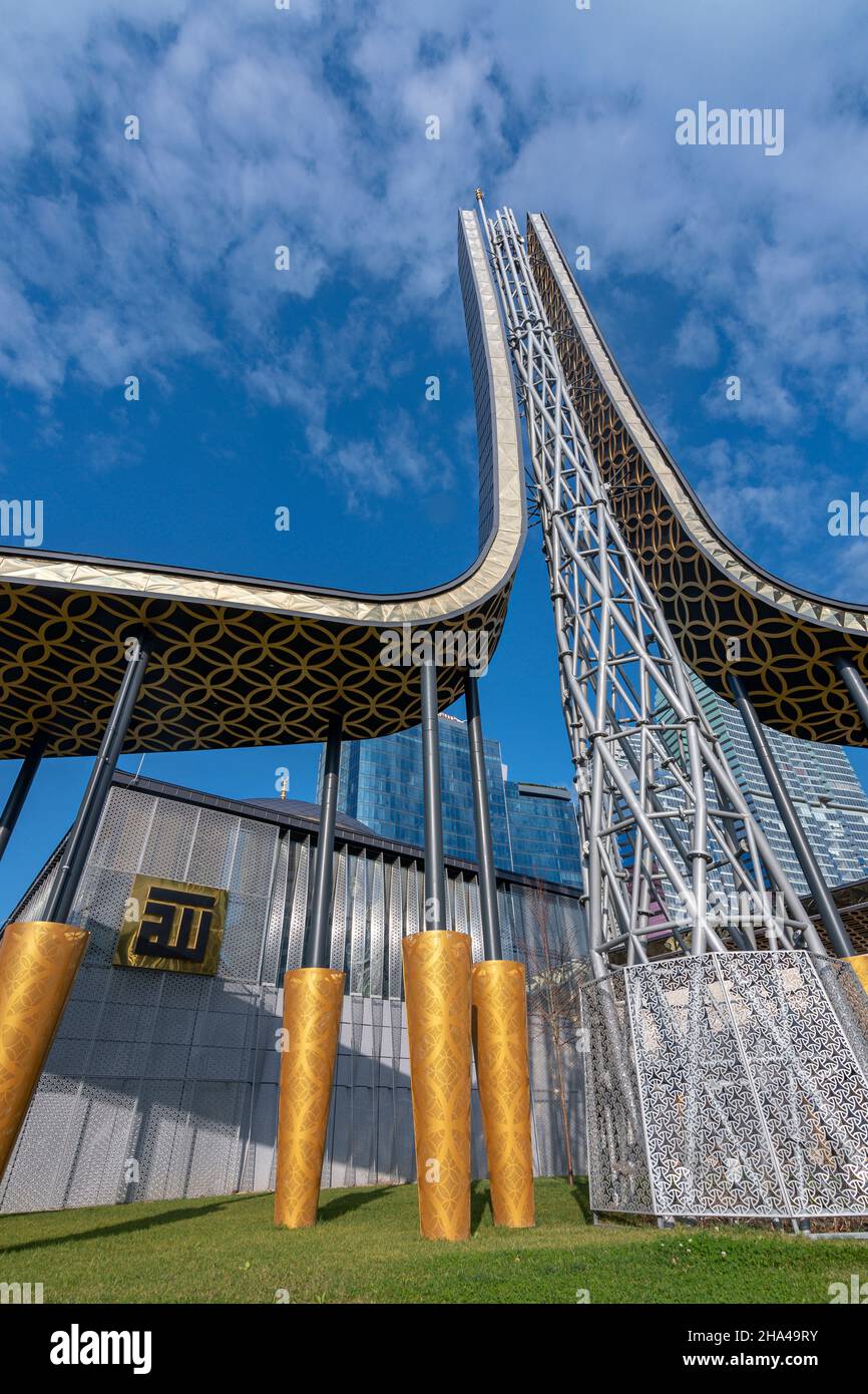 Example of Modern Mosque Architecture in Maslak neighborhood in Sariyer ...