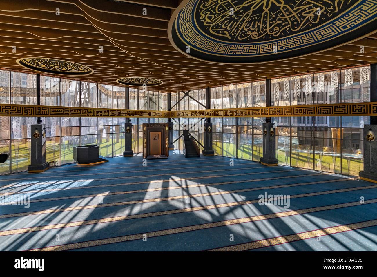 Example of Modern Mosque Architecture in Maslak neighborhood in Sariyer ...
