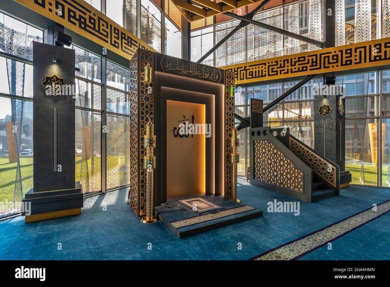 Example of Modern Mosque Architecture in Maslak neighborhood in Sariyer ...