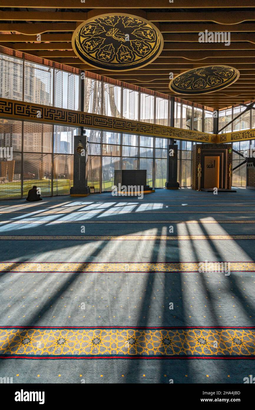 Example of Modern Mosque Architecture in Maslak neighborhood in Sariyer ...
