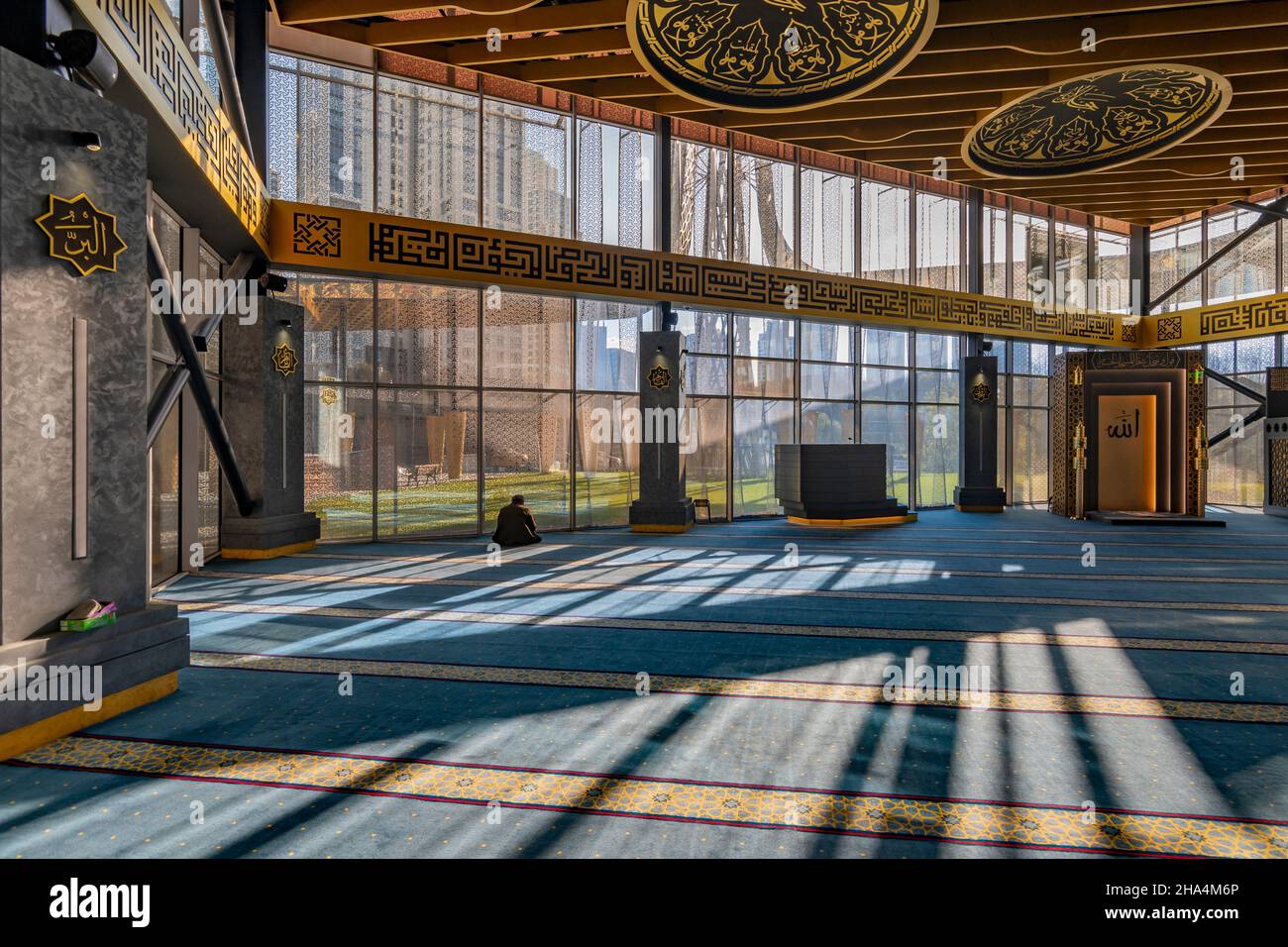 Example of Modern Mosque Architecture in Maslak neighborhood in Sariyer ...