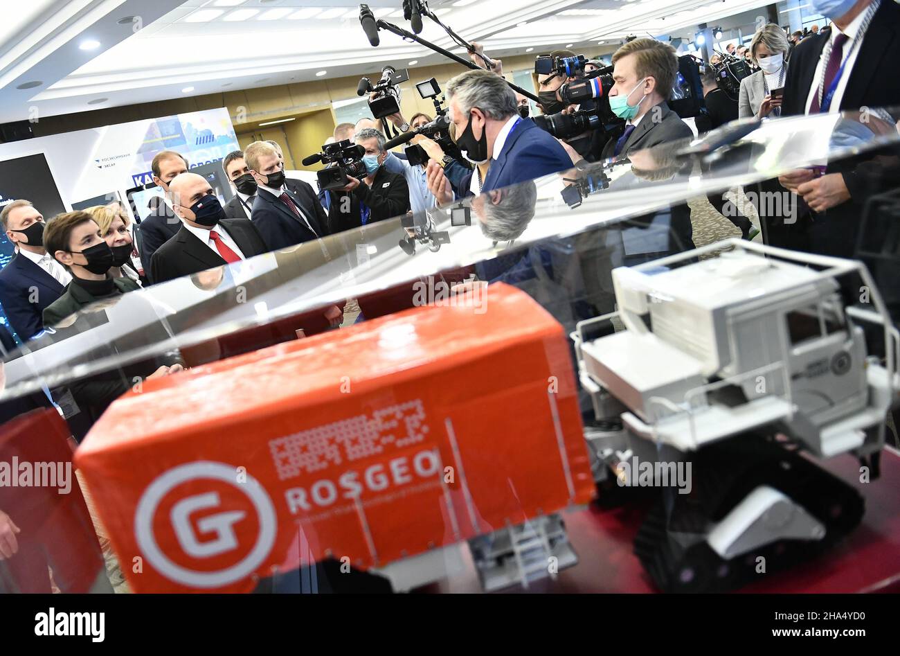 International Export Forum "Made in Russia" at the World Trade Center ...