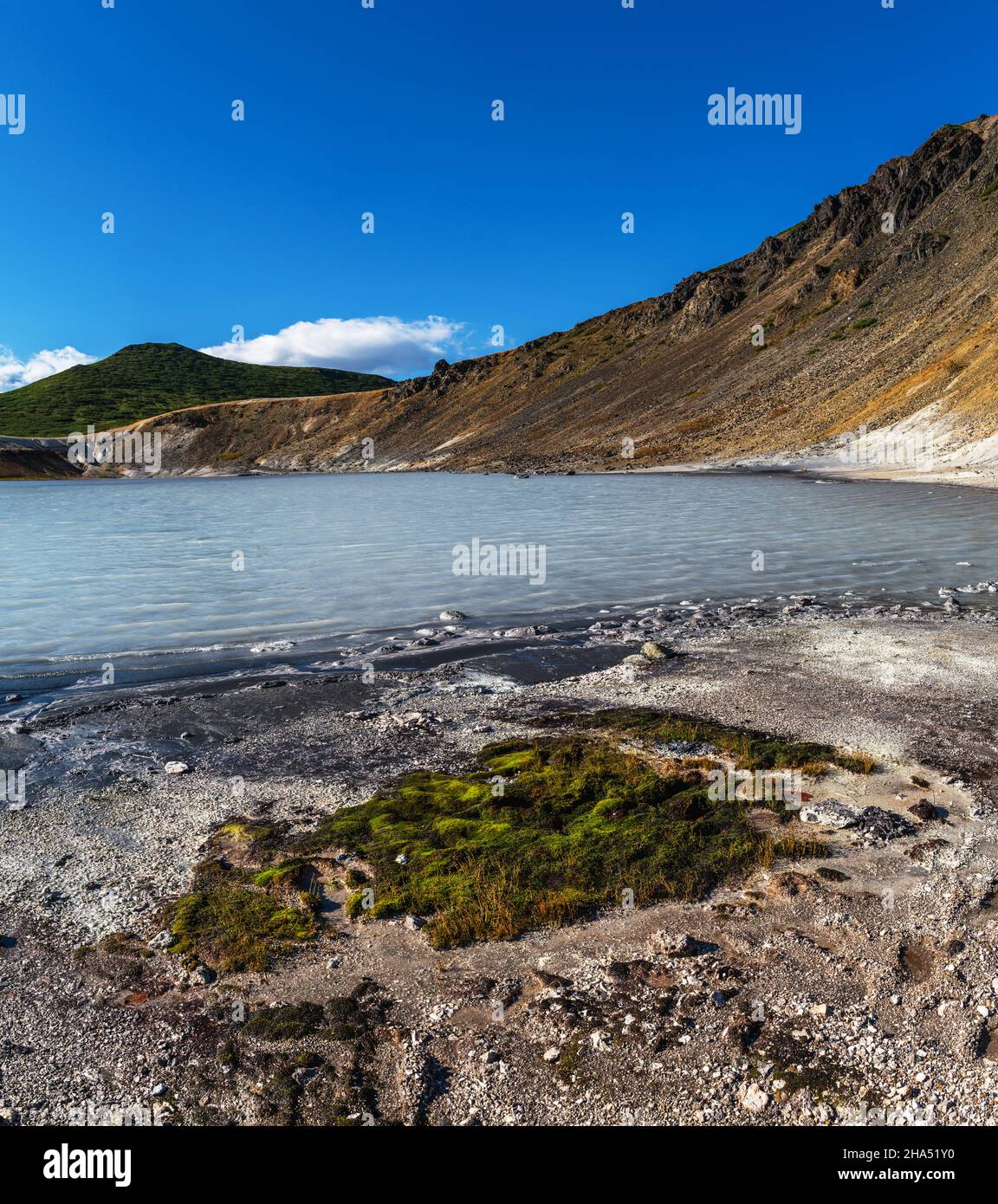 Boiling Island in the caldera of Golovnin volcano on Kunashir Island ...