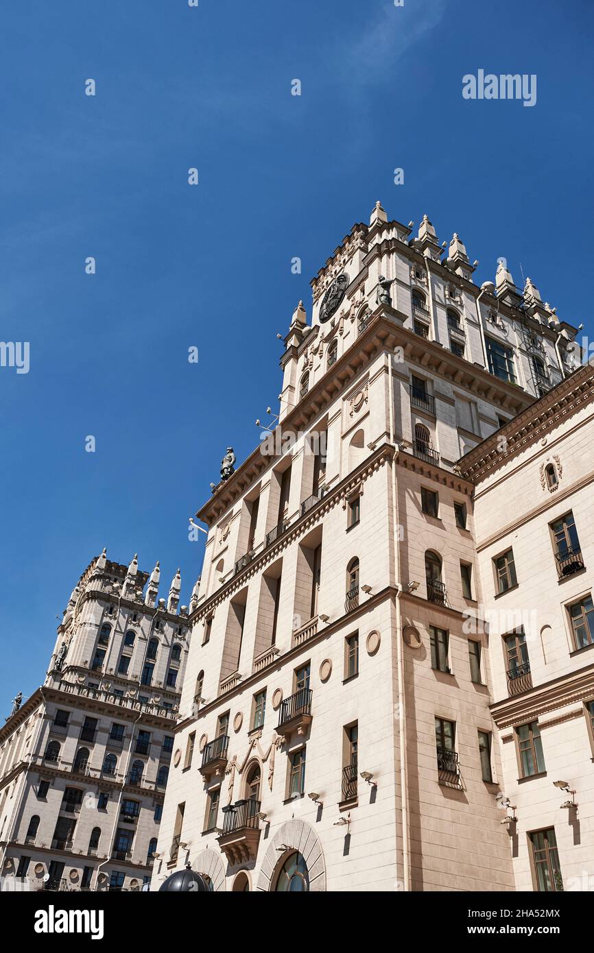 Architectural details of neoclassical European style buildings in Minsk ...