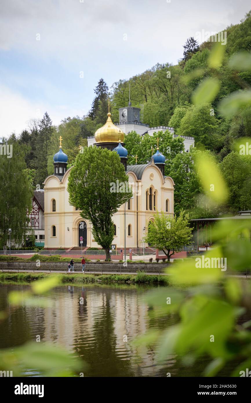 Russian spa towns hi-res stock photography and images - Alamy
