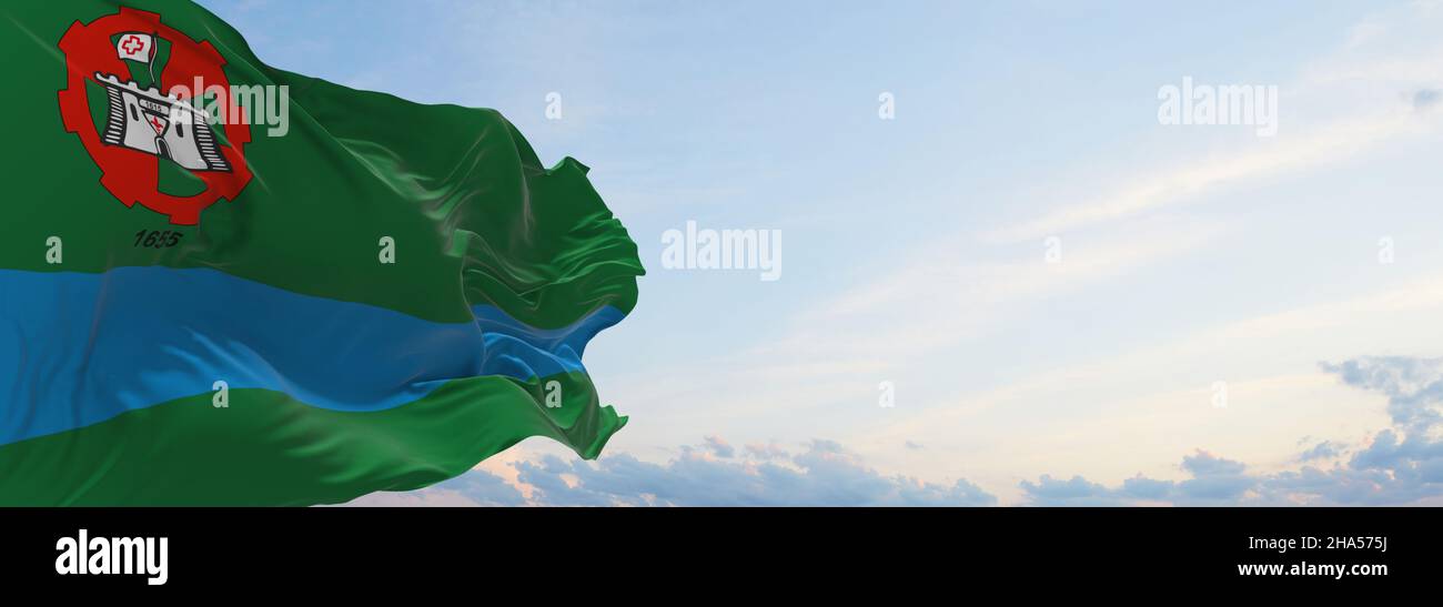 flag of Jundiai , Brazil at cloudy sky background on sunset, panoramic ...