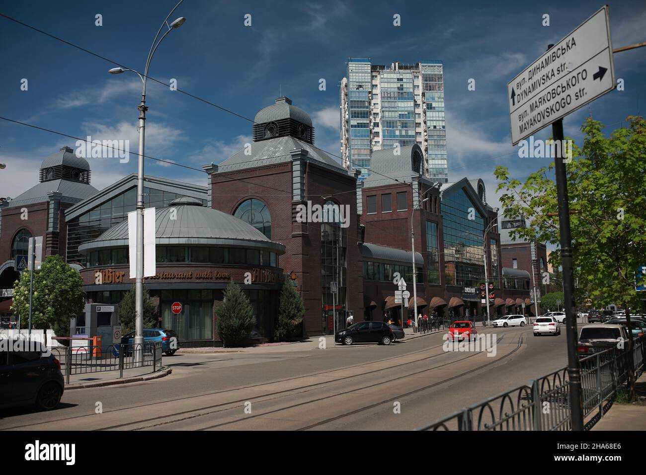 Clean roads hi-res stock photography and images - Alamy