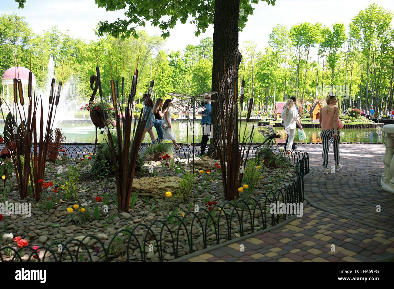 beautiful large green park with many trees and flora Stock Photo - Alamy