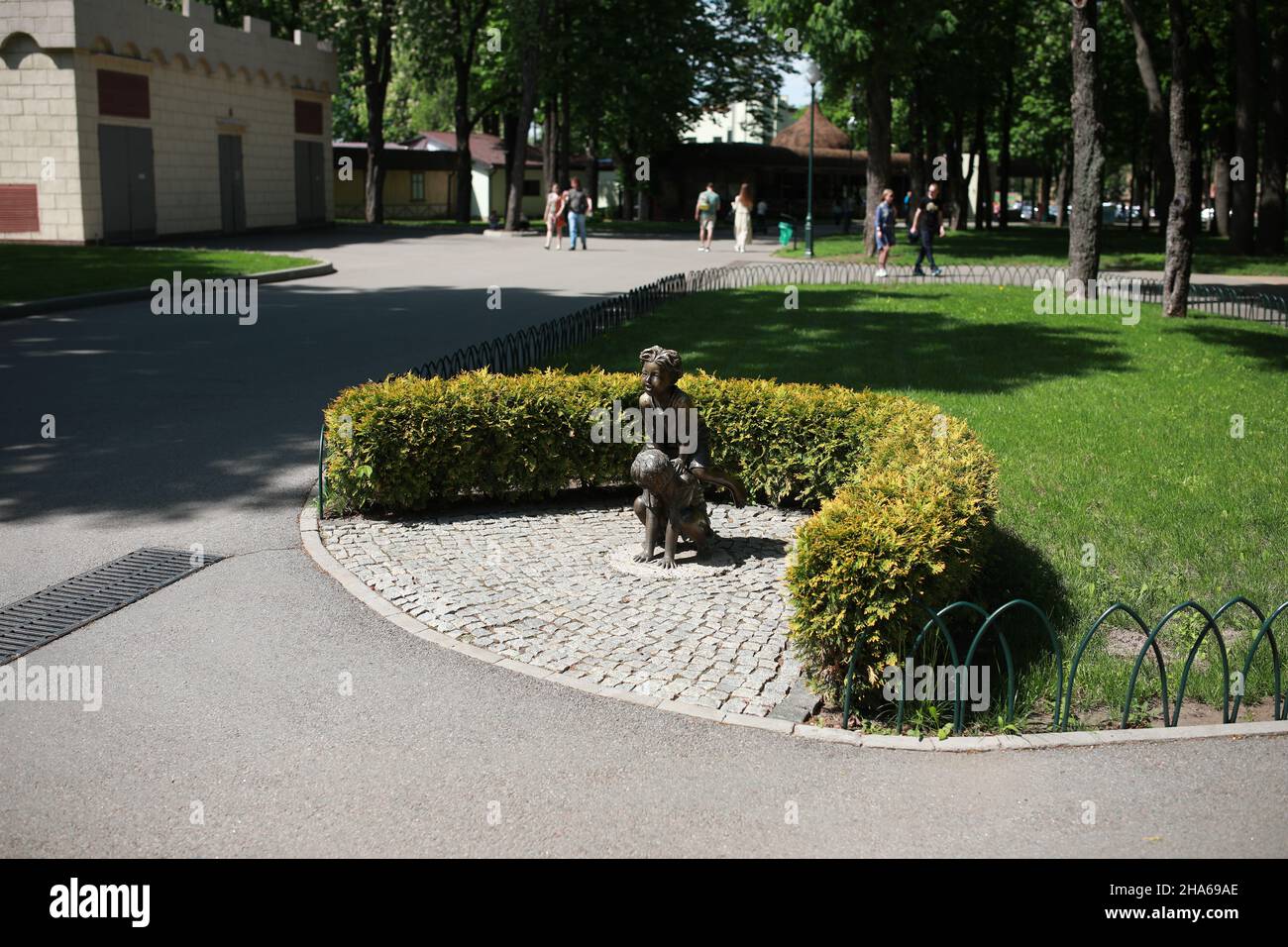 beautiful large green park with many trees and flora Stock Photo - Alamy