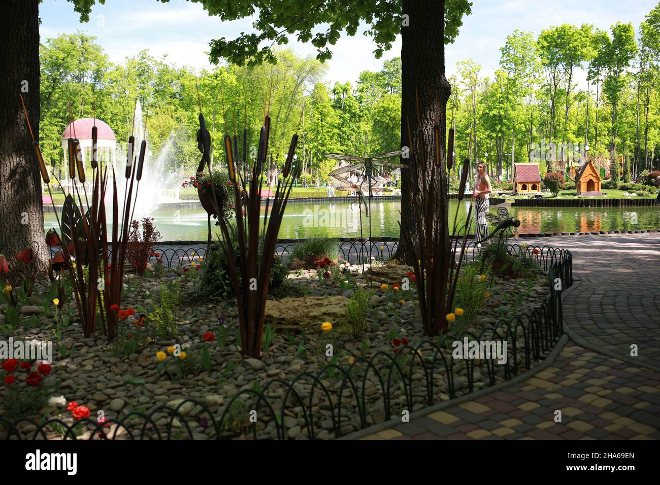 beautiful large green park with many trees and flora Stock Photo - Alamy