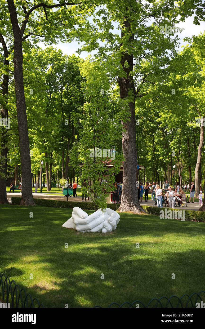 beautiful large green park with many trees and flora Stock Photo - Alamy