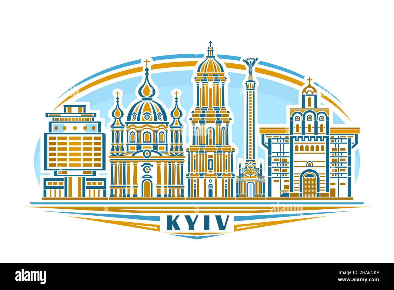 Vector illustration skyline kiev ukraine hi-res stock photography and ...
