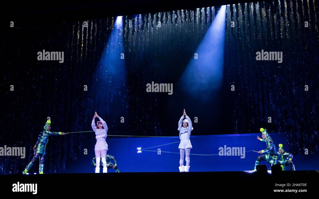 New York, NY - December 9, 2021: Ming-En Chen, Tsung-Ying Lin, Liao ...
