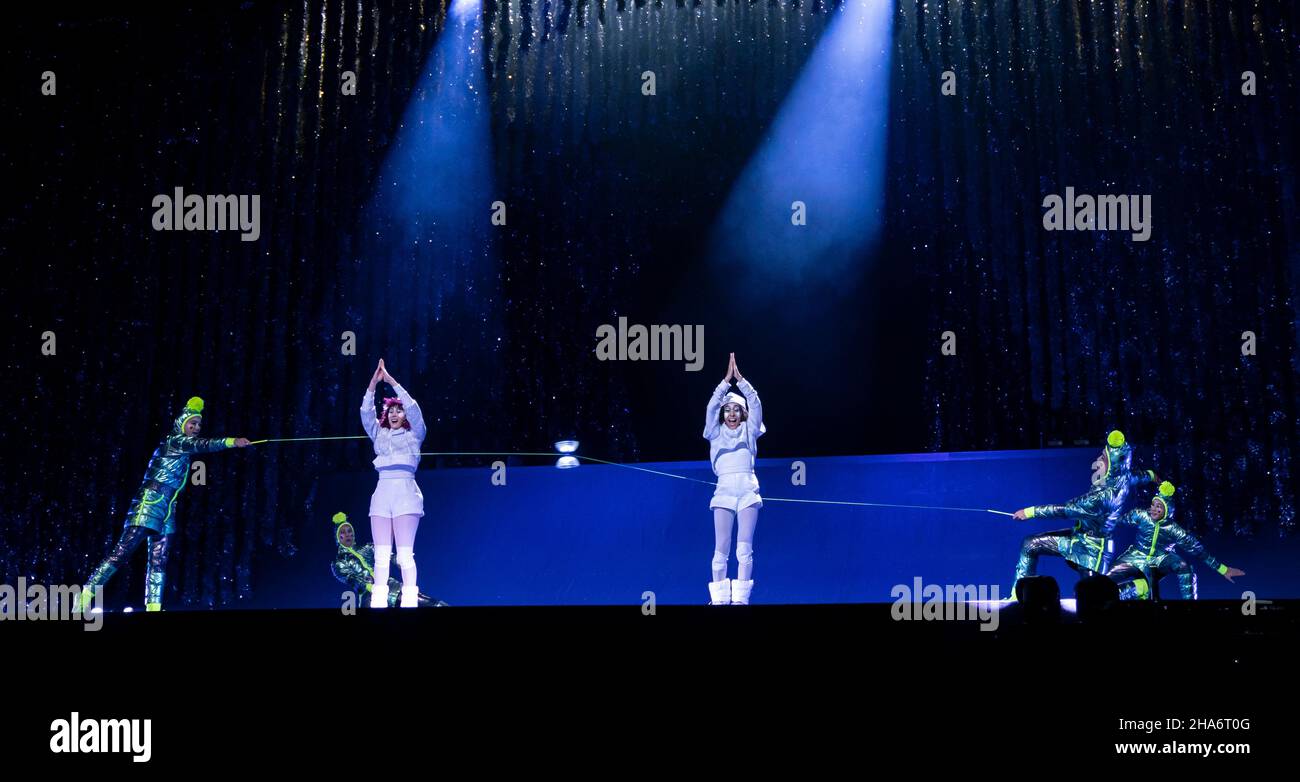 New York, NY - December 9, 2021: Ming-En Chen, Tsung-Ying Lin, Liao ...