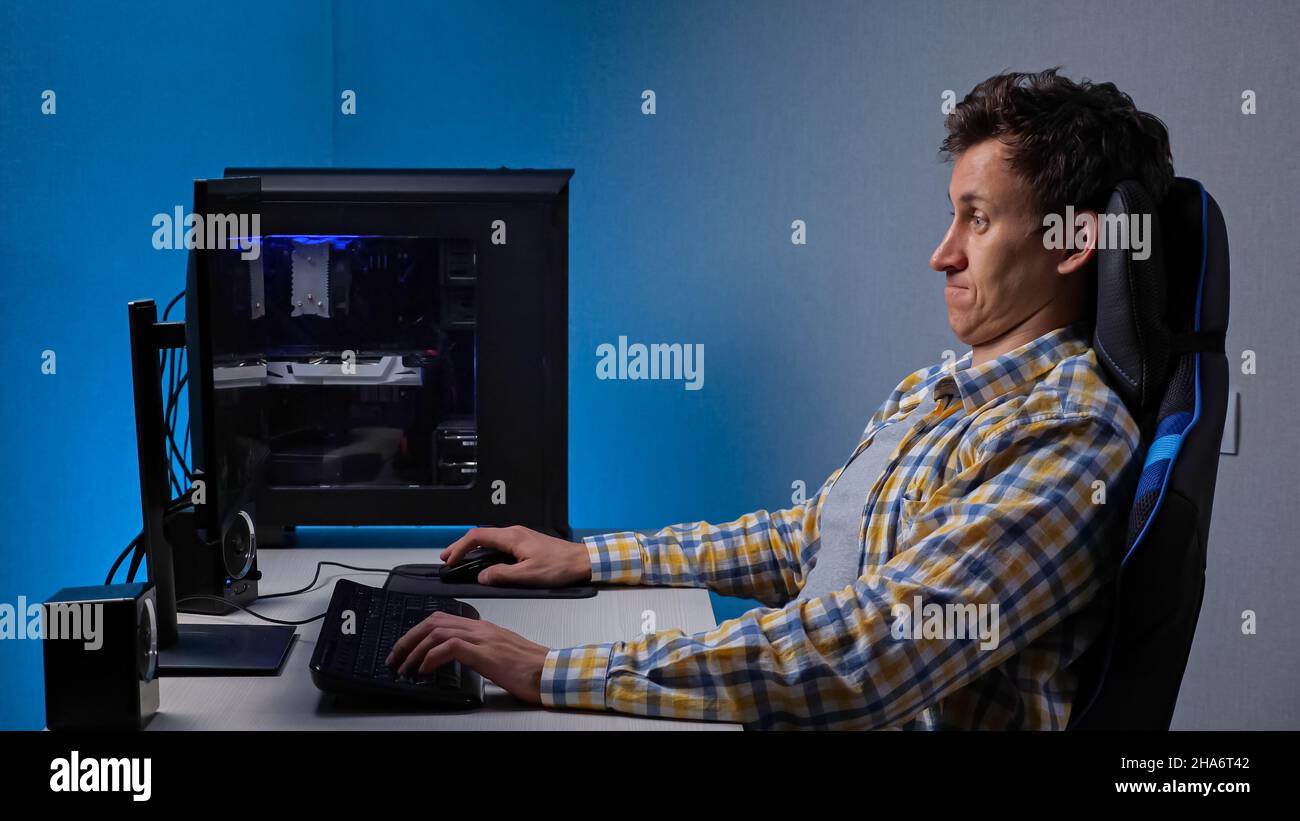 Man pc addicted not woman hi-res stock photography and images - Alamy