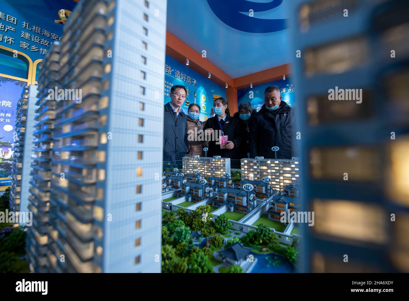 HAIAN, CHINA - DECEMBER 11, 2021 - Residents view sand tables at the ...