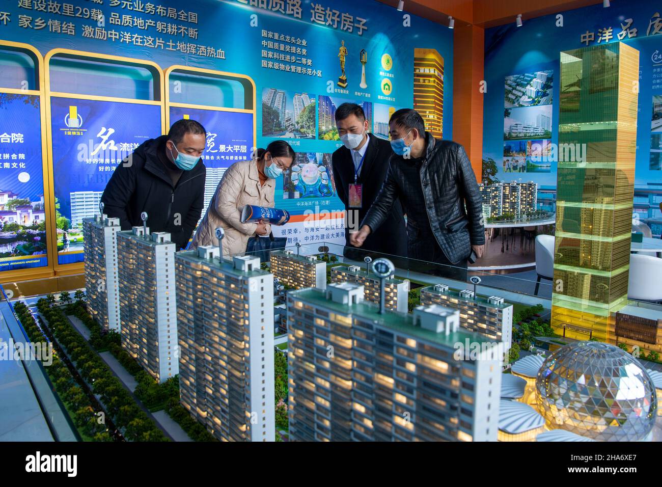 HAIAN, CHINA - DECEMBER 11, 2021 - Residents view sand tables at the ...