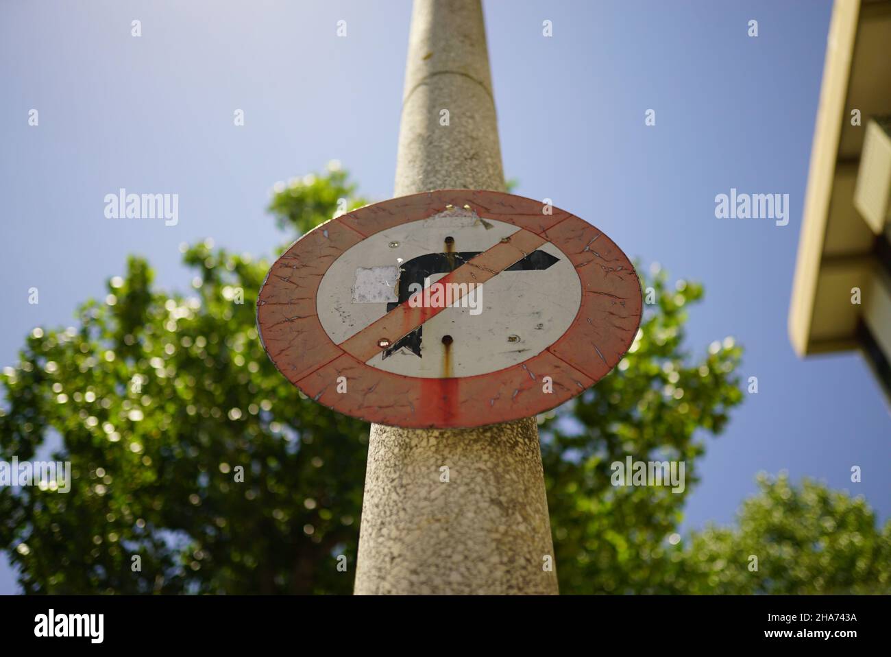 Low angle of a no right direction sign Stock Photo - Alamy
