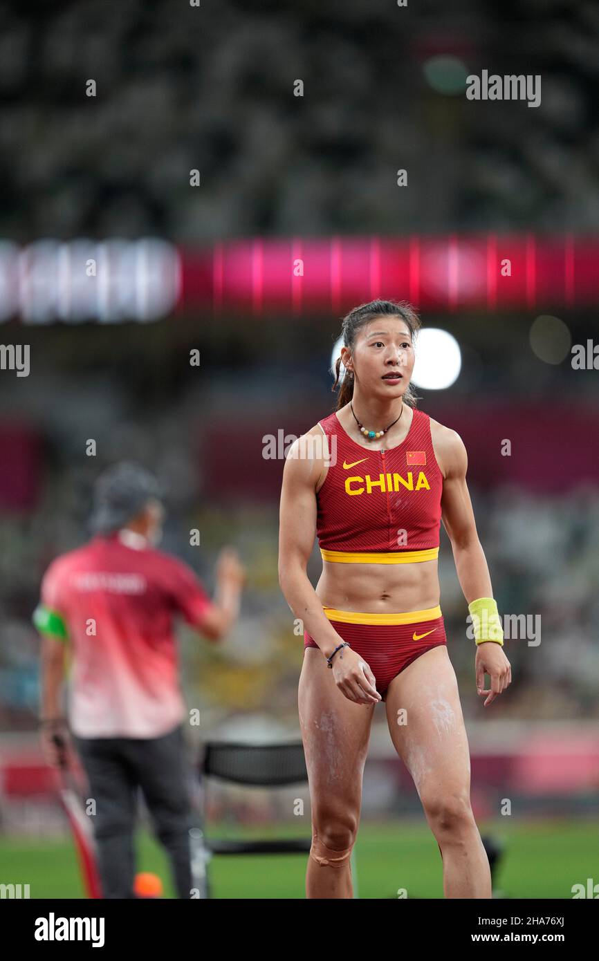 Huiqin Xu participating in the Tokyo 2020 Olympics in the pole vault ...