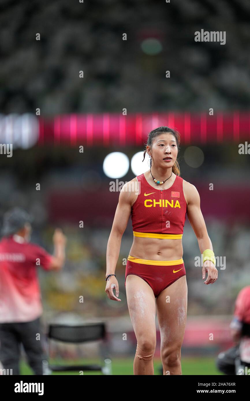 Huiqin Xu participating in the Tokyo 2020 Olympics in the pole vault ...