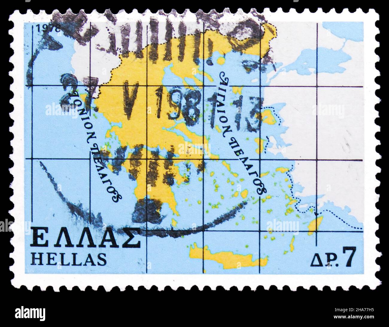 MOSCOW, RUSSIA - NOVEMBER 8, 2021: Postage stamp printed in Greece ...
