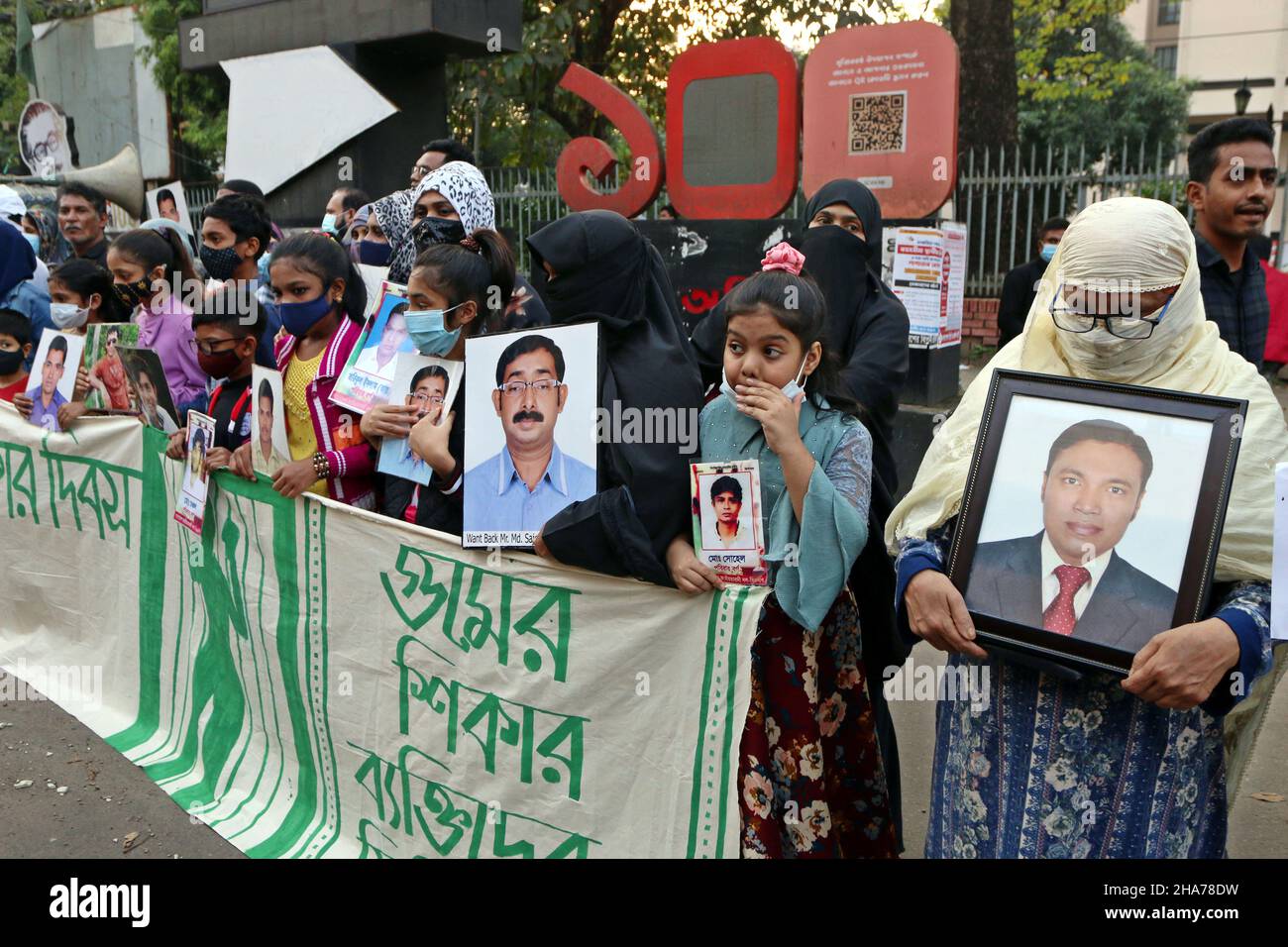 On the occasion of International Human Rights Day, Mothers call for ...