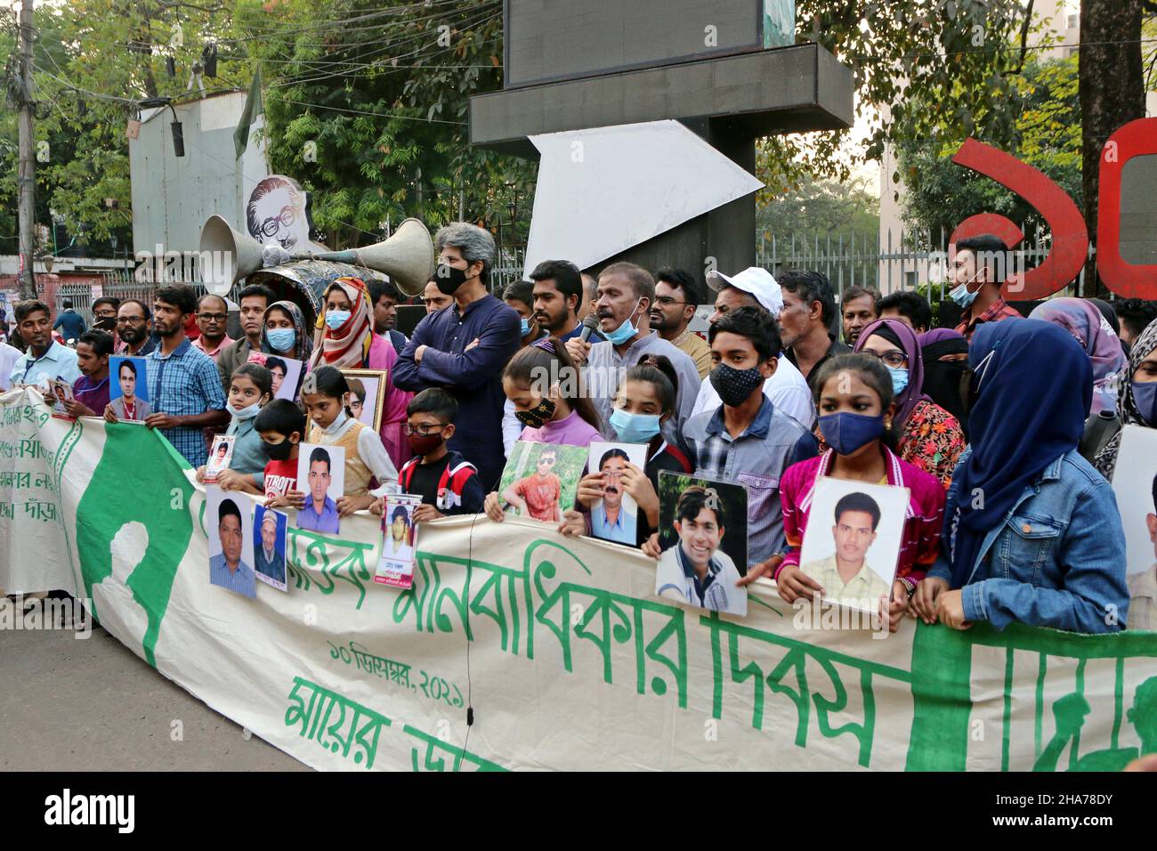 On the occasion of International Human Rights Day, Mothers call for ...