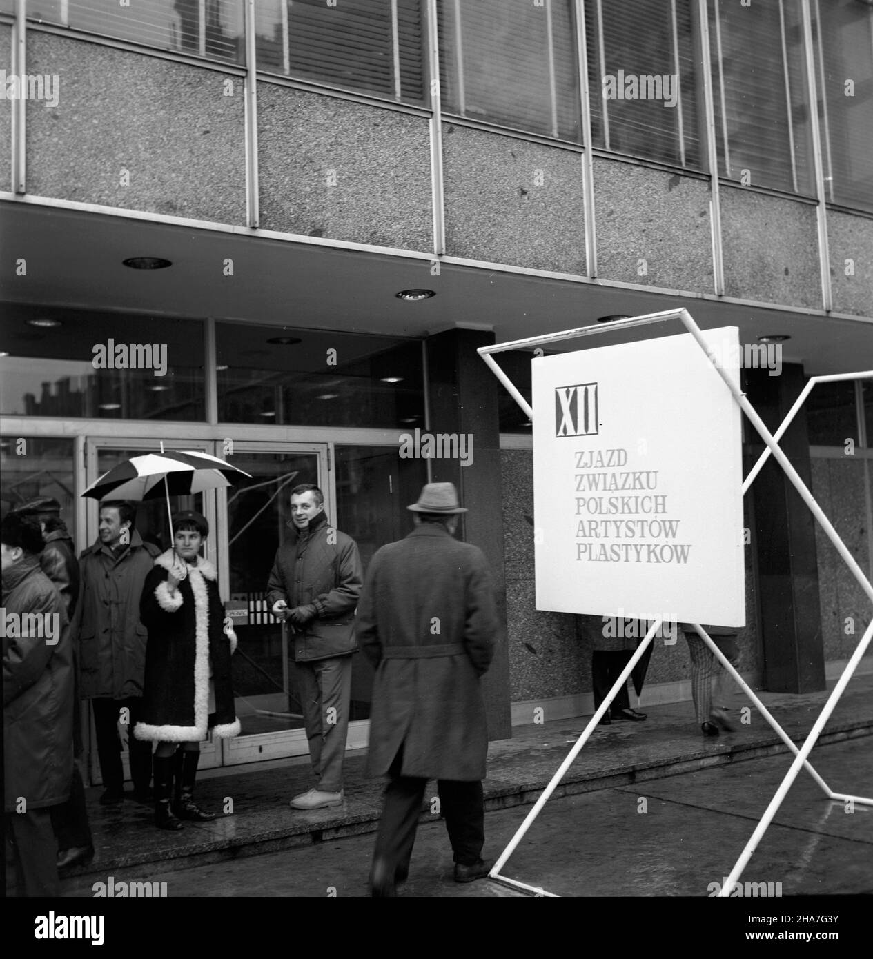 Budynek kc pzpr hi-res stock photography and images - Alamy