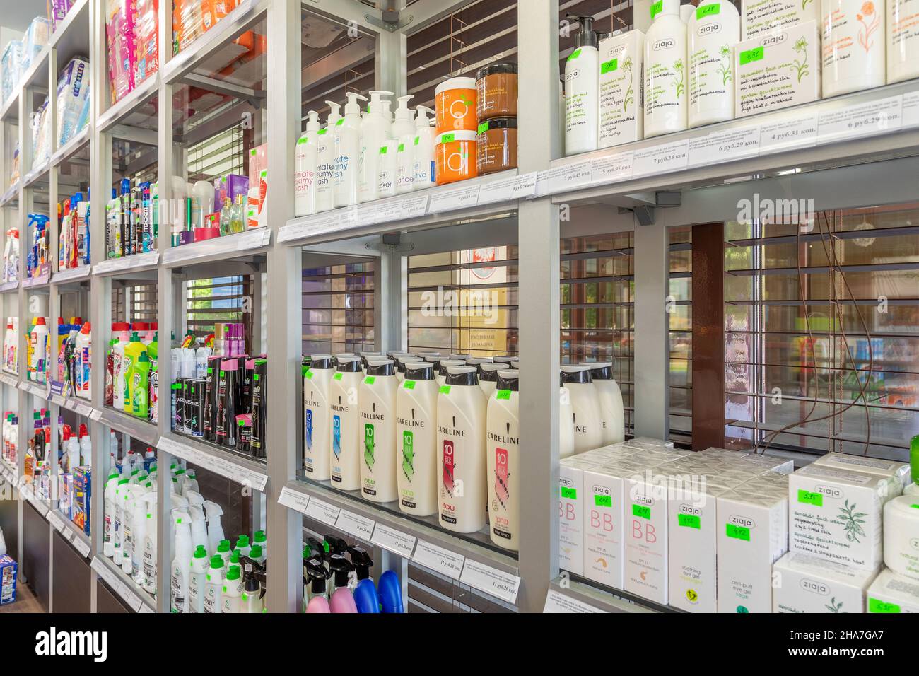 Chemical distribution center hi-res stock photography and images - Alamy