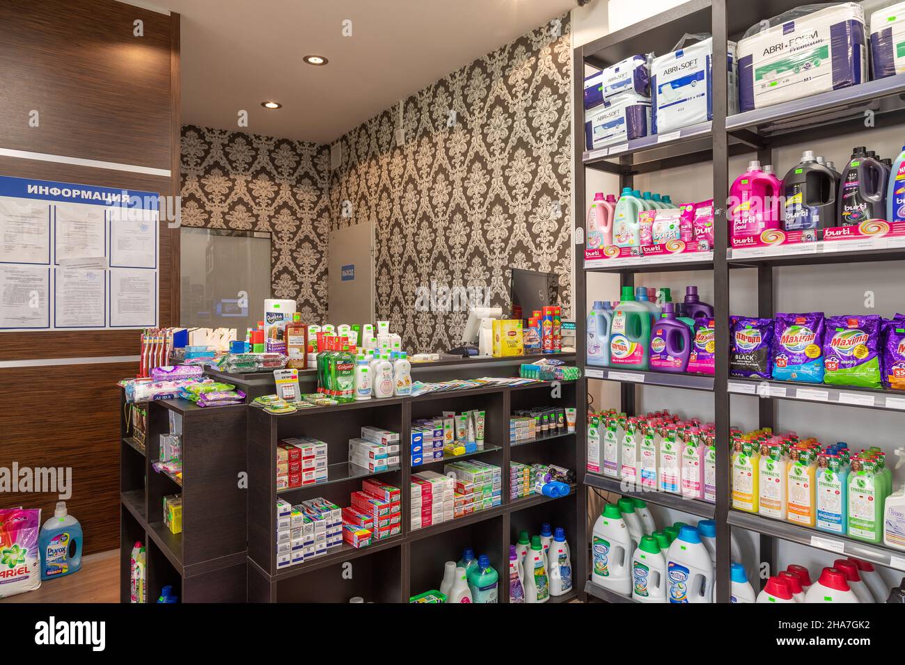 Selling cosmetics home hi-res stock photography and images - Alamy