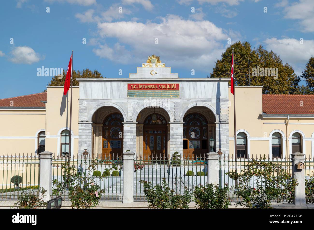 Istanbul, Turkey - November 4, 2021 : Government building view in ...